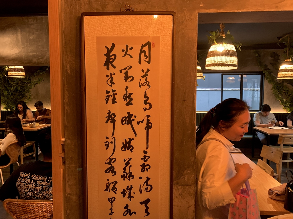 Andamiro: Corea ya es nuestra - Identidad Puebla